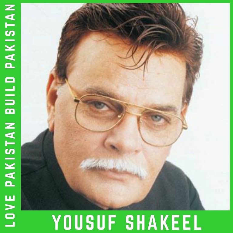 Shakeel - Hair Club